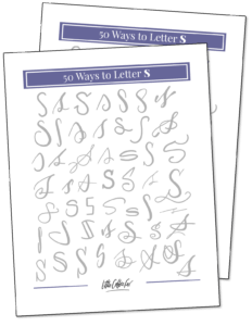 26 Free Lettering Worksheets - 50 Ways to Letter the Alphabet