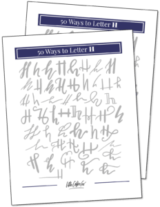 26 Free Lettering Worksheets - 50 Ways to Letter the Alphabet